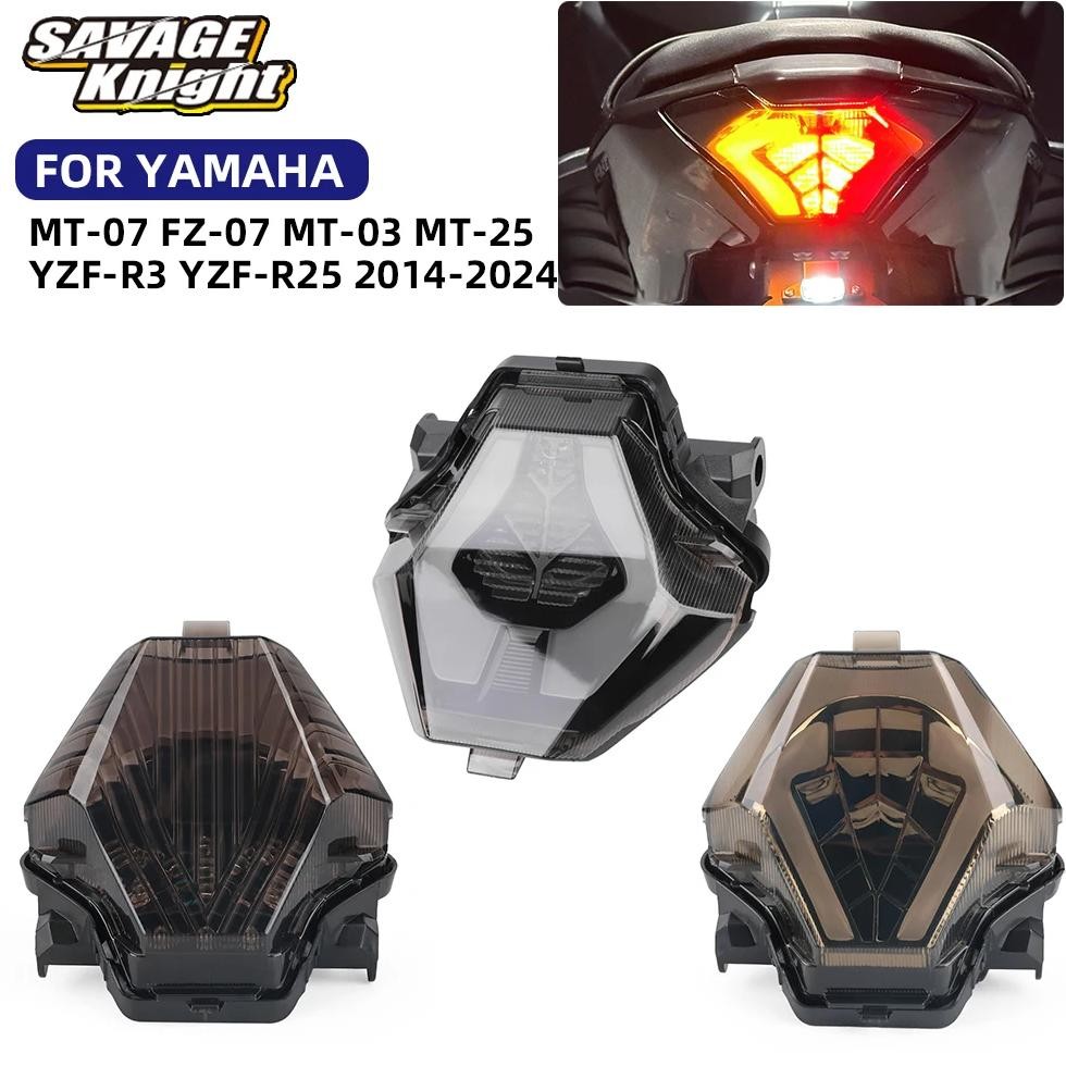 Jual Mt 07 Led Integrated Taillights Tail Brake Lamp Rear Stop Light ...