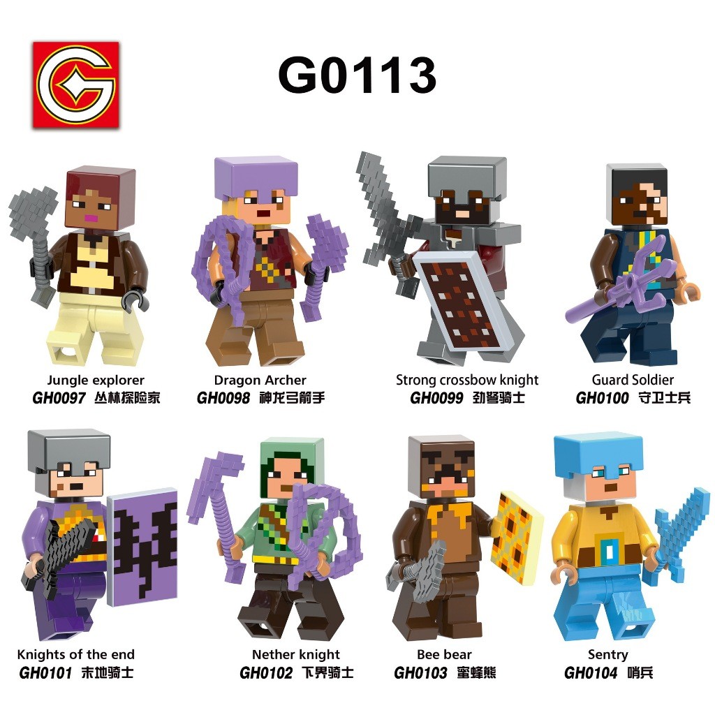 Jual G0113 Minecraft Mineblocks Nether Knight Bee Bear Sentry Guard ...