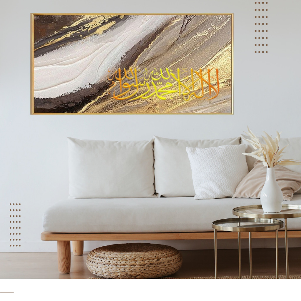 Jual Lukisan Kaligrafi Laillahailallah Tekstur Timbul Tebal Modern art ...