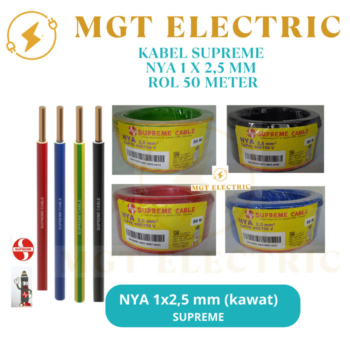 Jual BEBAS ONGKIR - KABEL SUPREME NYA 2.5 MM tunggal 50m / NYA 2,5 MM kawat ROL 50 Meter ...