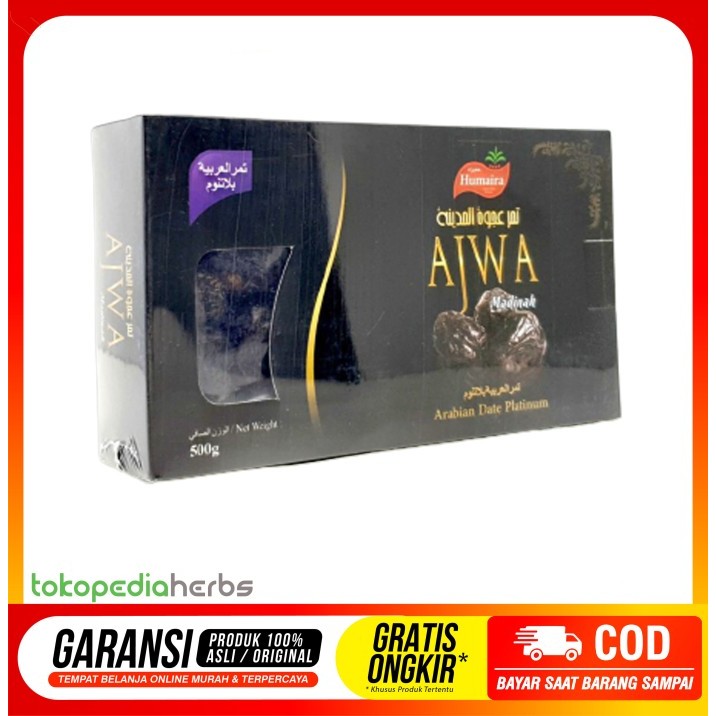 Jual KURMA AJWA MADINAH ARABIAN DATE PLATINUM HUMAIRA ISI 500G | Shopee ...
