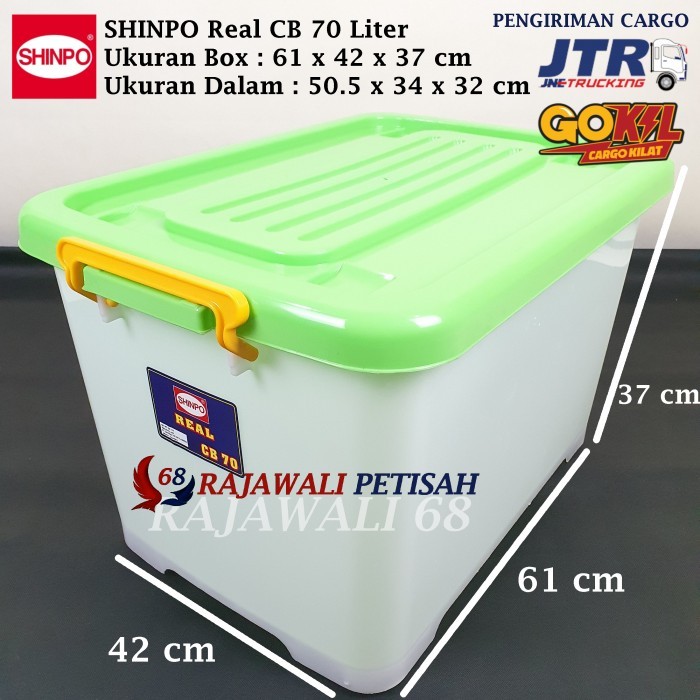 Jual TERBARU - (KHUSUS CARGO) SHINPO REAL CB 70 LITER CONTAINER BOX ...