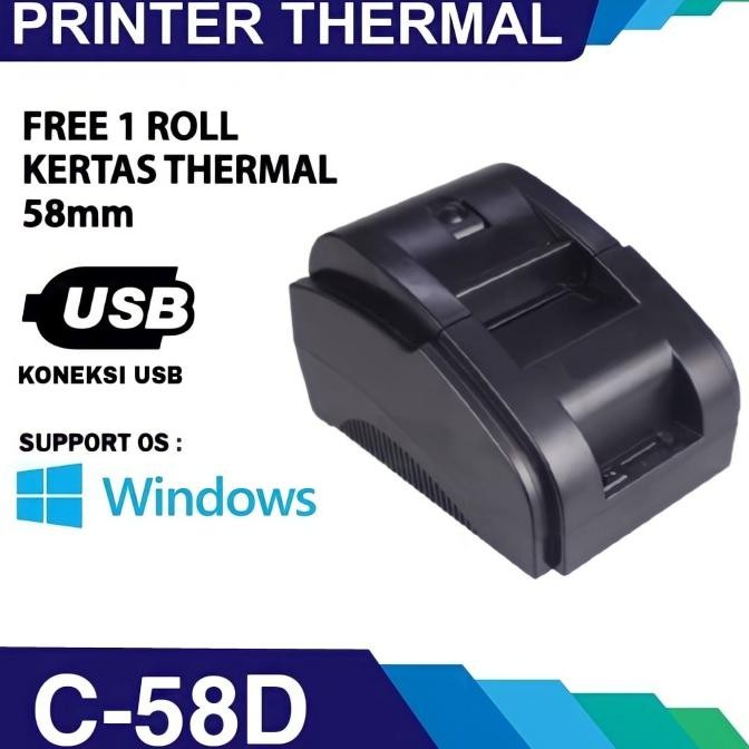 Jual Promo PAKET PROGRAM TOKO IPOS 5 STANDART BARCODE SCANNER PRINTER KASIR 58MM COD | Shopee ...