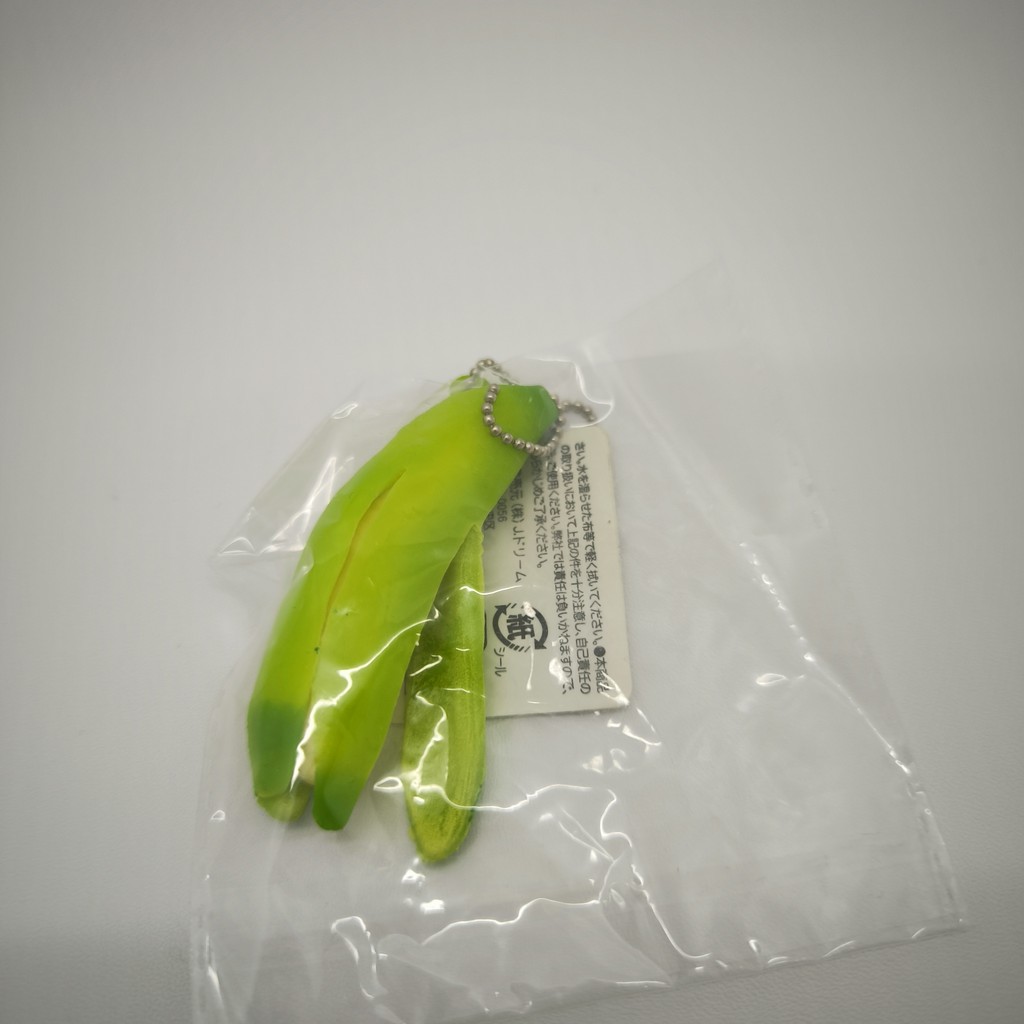 Jual Strap Keychain Official Japan Jepang Banana Pisang | Shopee Indonesia