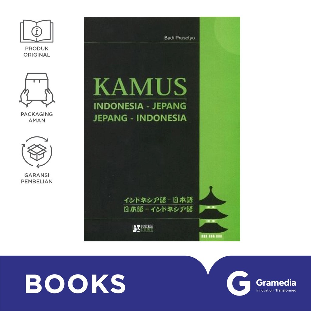 Jual KAMUS INDONESIA JEPANG JEPANG INDONESIA SC IDX | Shopee Indonesia