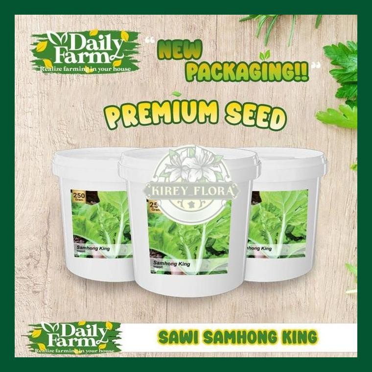Jual Benih Sayur Samhong King - Sawi Keriting ( 250 Grm ) | Shopee ...