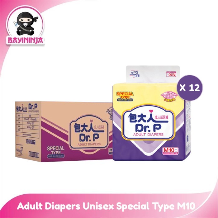 Jual Dr P Drp Adult Diapers Unisex Special Type M10 - 1 Ctn 12 Pcs ...