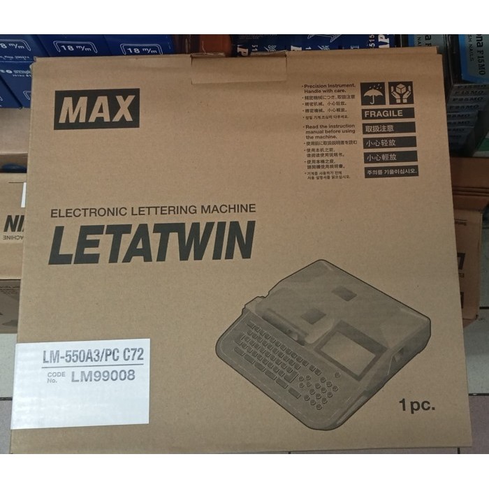 Jual Printer Label Tubing Letatwin Max LM-550A | Shopee Indonesia