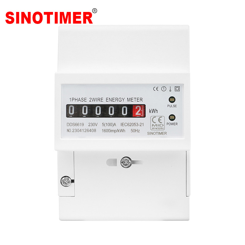 Jual New Household Electrical Din Rail Single Phase Energy Meter AC ...