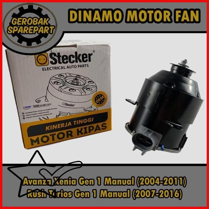 Jual [GKS] DINAMO MOTOR FAN - AVANZA XENIA GEN 1 (2004-2011) / RUSH TERIOS GEN 1 (2007-2016 ...