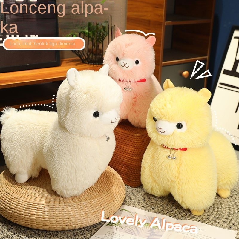 Jual Mainan Plush Alpaca Lonceng Lucu Lembut Menggemaskan Boneka Alpaca ...