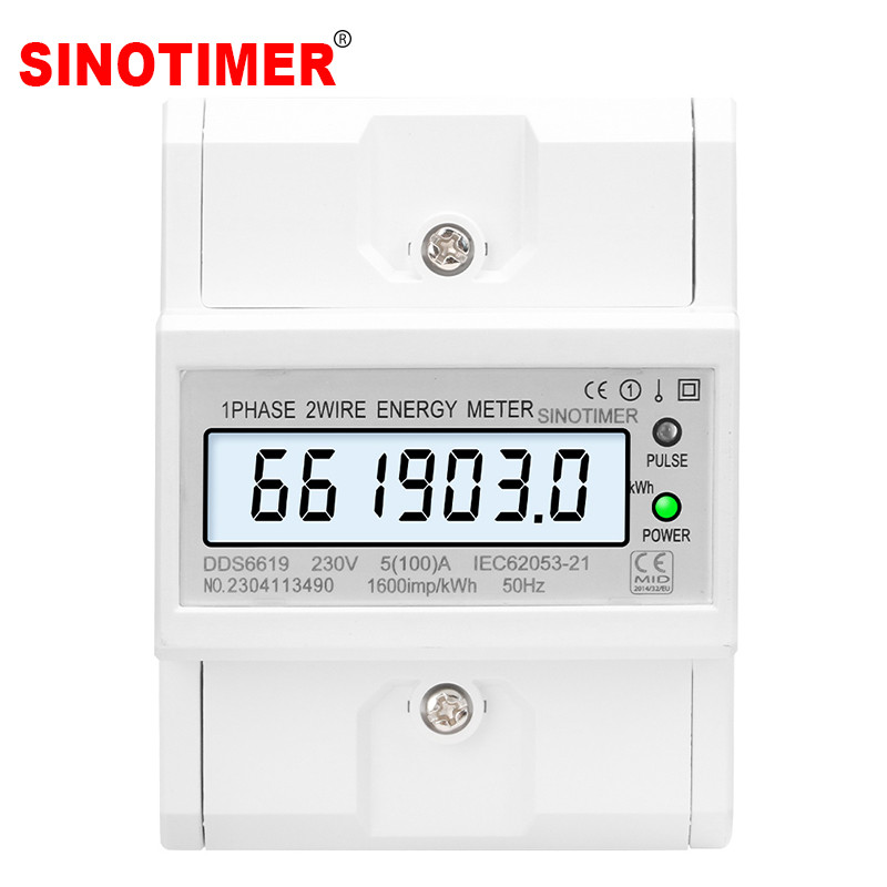 Jual Baru Din Rail Single Phase Electronic Energy Meter AC 220V 100A ...