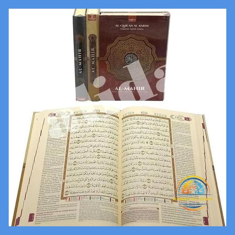 Jual ALQURAN AL-MAHIR UK A5 TERJEMAH DAN TAJWID WARNA AL-QURAN ALMAHIR ...