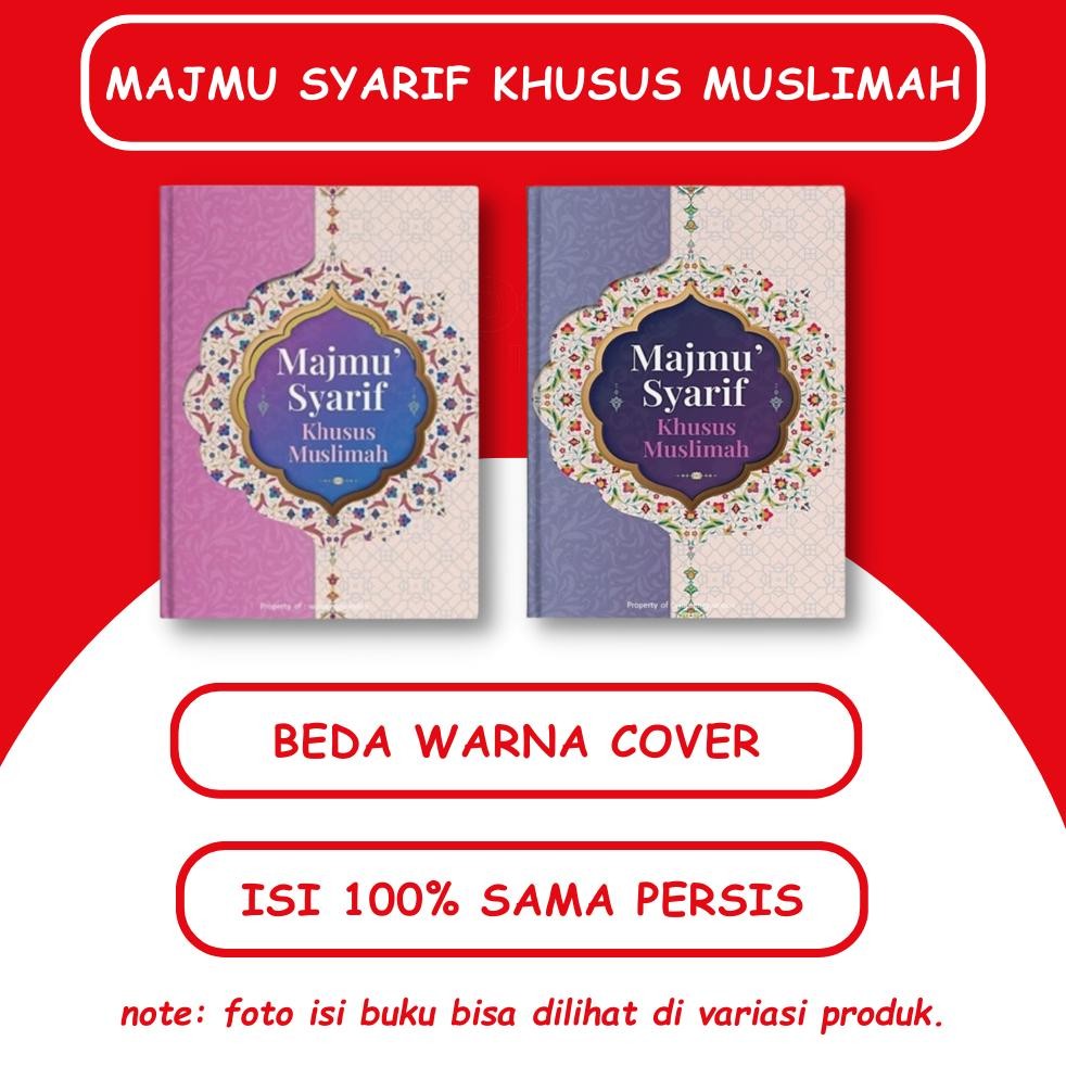 Jual VIRAL Buku Majmu' Syarif Qolbu Dan Khusus Muslimah, Majmu Syarif ...