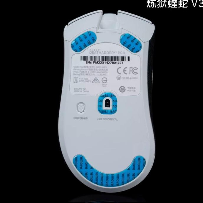 Jual Terjangkau T.Btl Btl V2 Razer Deathadder V3 Pro Mouse Feet / Mouse ...