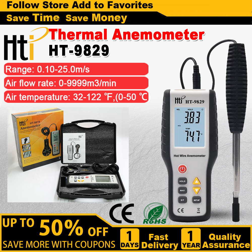 Jual RAW HTI HT-9829 High Sensitivie Digital Portable Wind Speed Meter Hot Wire Thermal ...