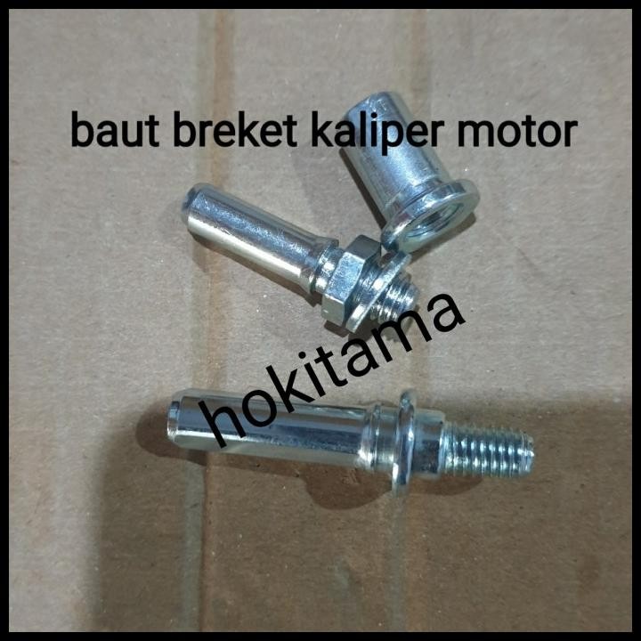 Jual Baut Breket Kaliper Plate Plat Caliper Kepala Babi Honda Cbr Cs Supra | Shopee Indonesia