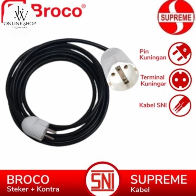 Jual Kabel Extension SNI Supreme dan Broco Stop kontak + Colokan ...