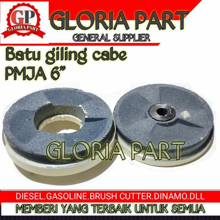 Jual Batu giling cabe komplit dudukan PMJA6" (MESIN PENGILING CABE ...