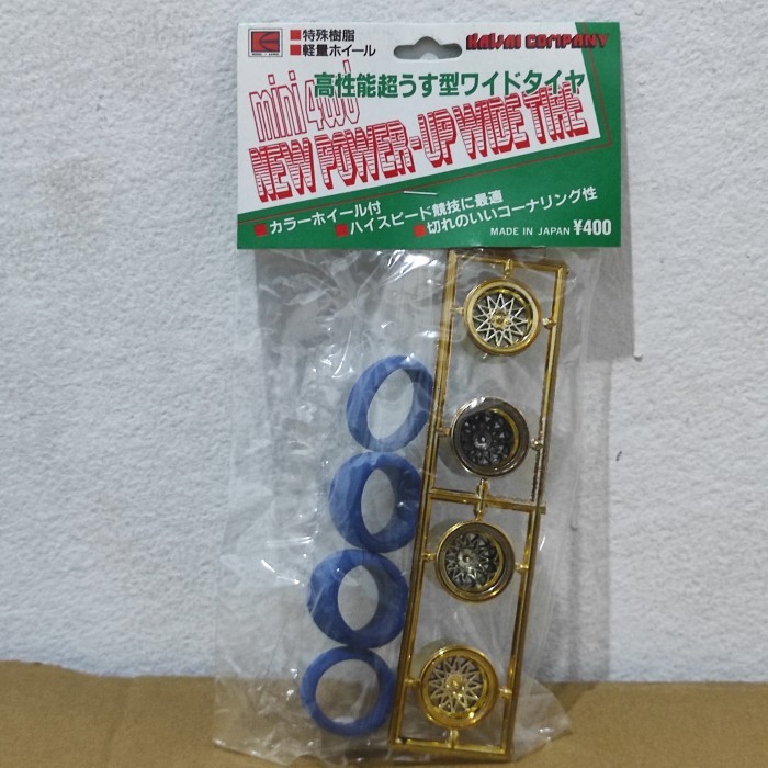 Jual Velg gold classic wide tamiya (MIJ) | Shopee Indonesia