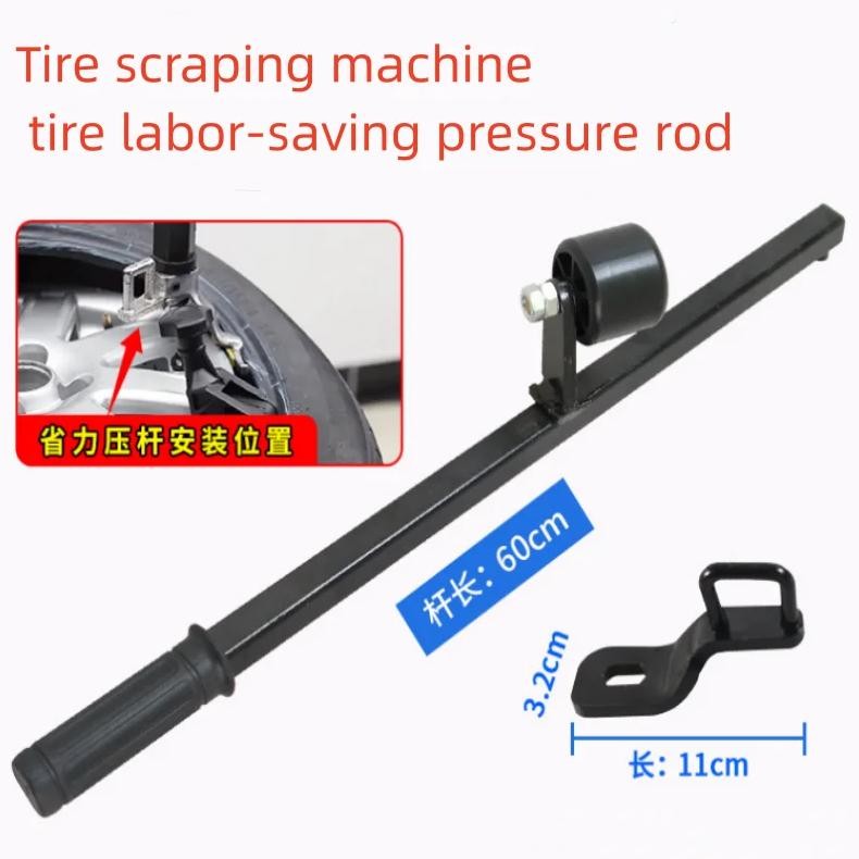 Jual Uk-68 Mesin Ban Bead Menekan Mobil Ban Changer Bead Clamp Rim ...