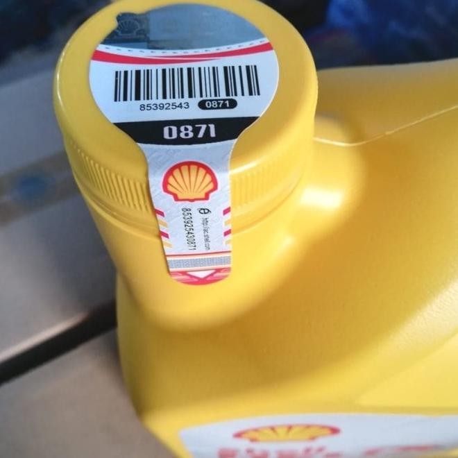 Jual Oli Original Barcode Scan Shell Helix Hx6 10W-40 Sn Plus 4Ltr ...