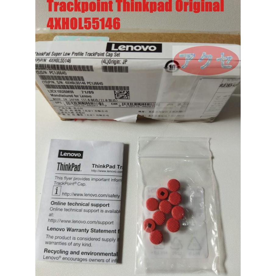 Jual Trackpoint Thinkpad all series Genuine Original Free Trackpoint ...