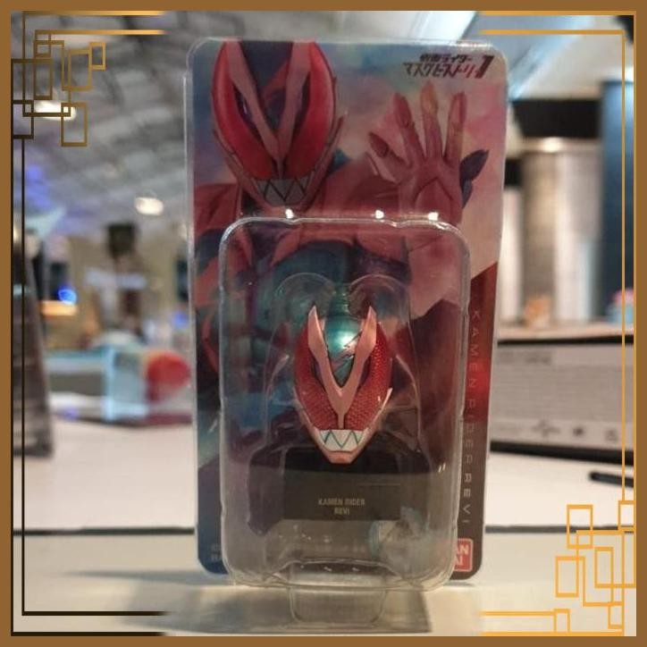 Jual [CPS] Bandai Kamen Rider Head Mask History Vol 1 REVI REX GENOME ...