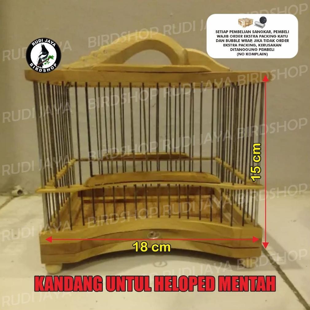 Jual Terlaris! Kandang Untul Heloped Mentah untuk Sangkar Untulan Model ...
