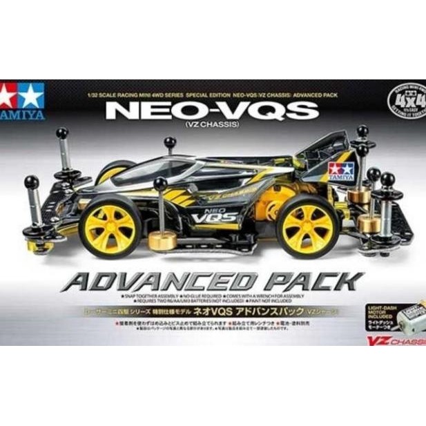 Jual Tamiya Mini 4WD Neo VQS Advanced Pack VZ Chassis | Shopee Indonesia