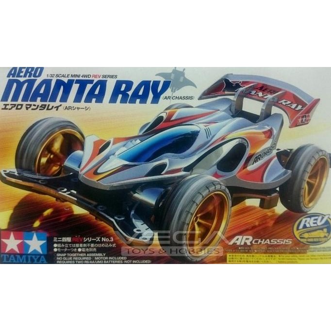 Jual Tamiya Aero Manta Ray (AR Chassis) | Shopee Indonesia