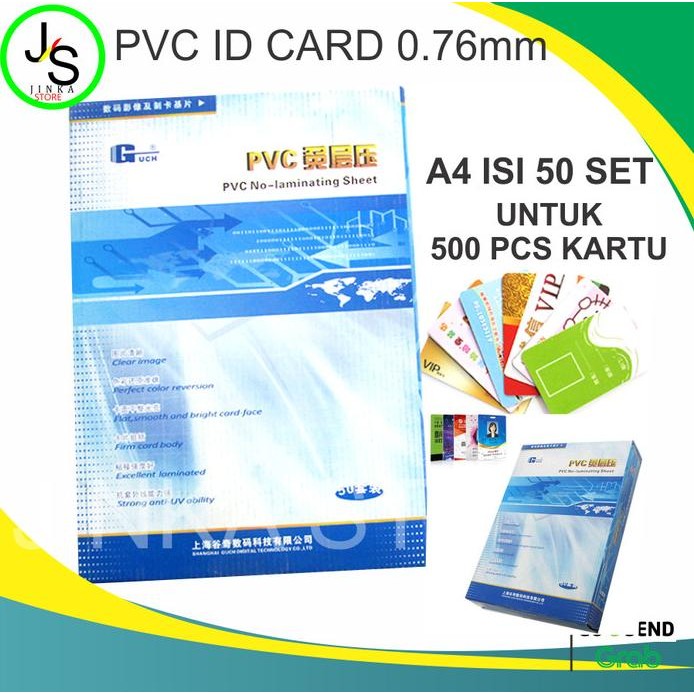 Jual Bahan Pvc ID Card/ Pvc Kertas ID Card 1 Pak Isi 50 Pcs Ukuran A4 ...