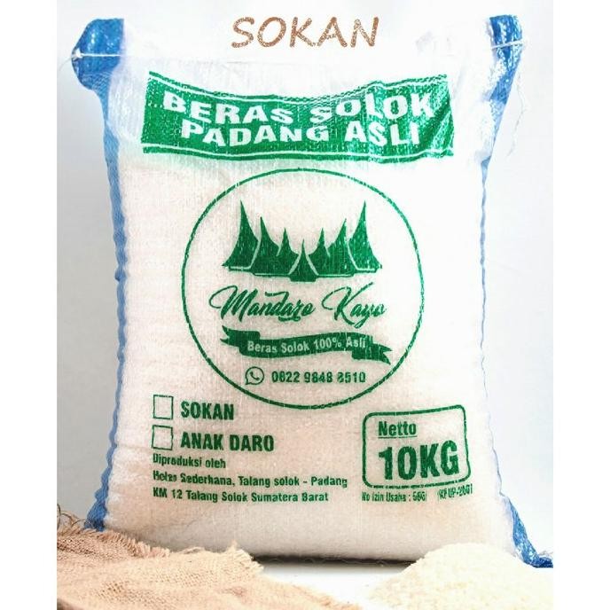 Jual Beras Padang Solok - Sokan 10kg | Shopee Indonesia