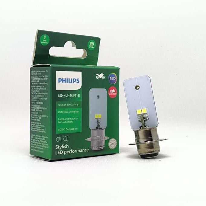 Jual Lampu Depan Led Philips M5 Original 100% Beat Fi Vario 125 Mio M3 ...