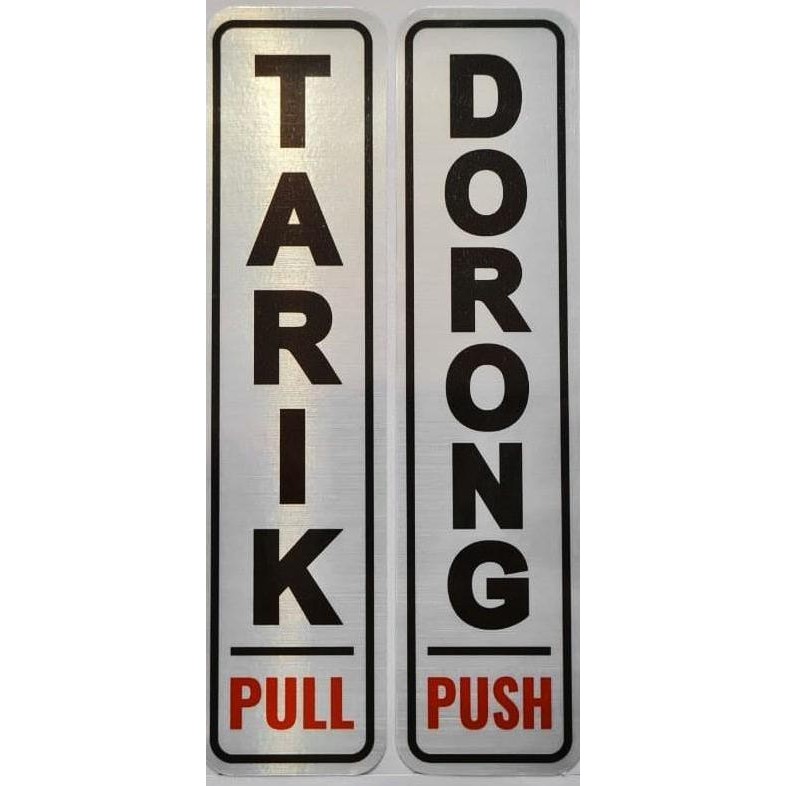 Jual SIGN LABEL STICKER DORONG TARIK PINTU - DOOR SIGN PULL PUSH ...