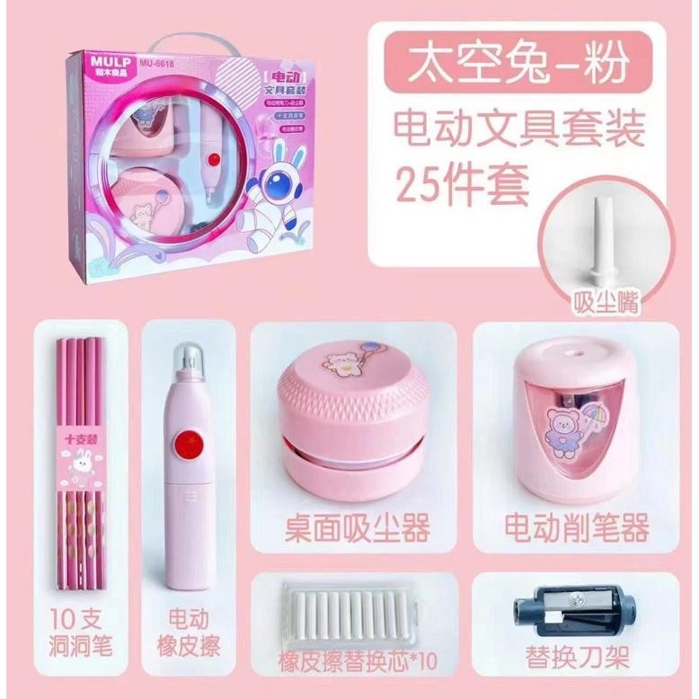 Jual Electric Stationery Set / Set Alat Tulis Elektrik Rautan Penghapus ...
