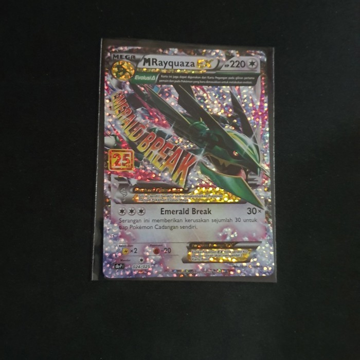 Jual Pokemon Classic Indonesia 25th M Rayquaza EX s8a-P 024/025 P | Shopee Indonesia