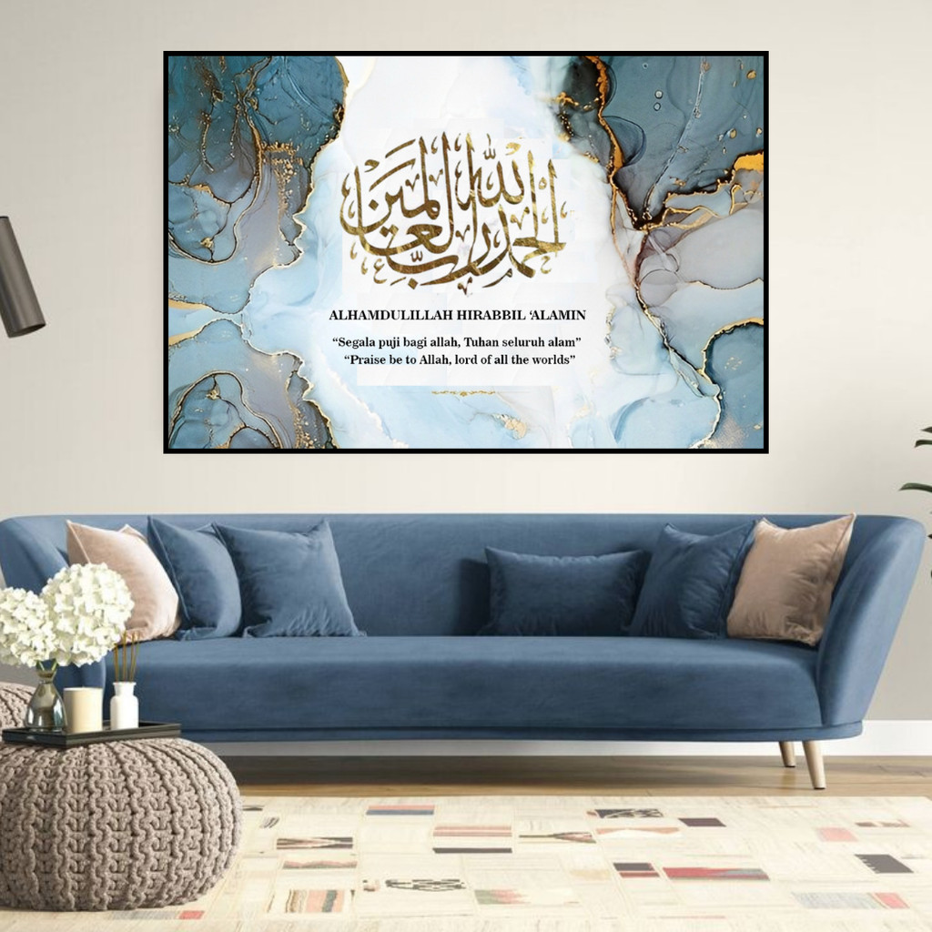 Jual Lukisan Kaligrafi Alhamdulillah Tekstur Timbul Tebal Modern art ...