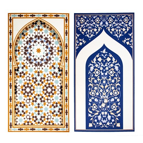 Jual Paket Isi 2: Salmat An Jamn Dan Salmat Kundar Blue Sajadah Empuk ...