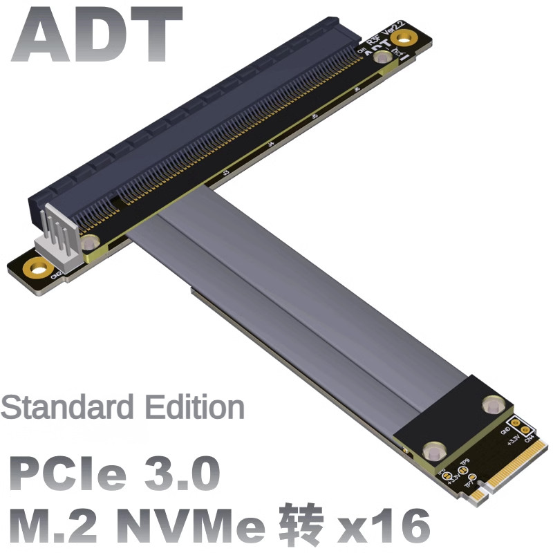 Jual M2 NGFF NVMe Port Extension cable to PCIE x16 Graphics card Built ...