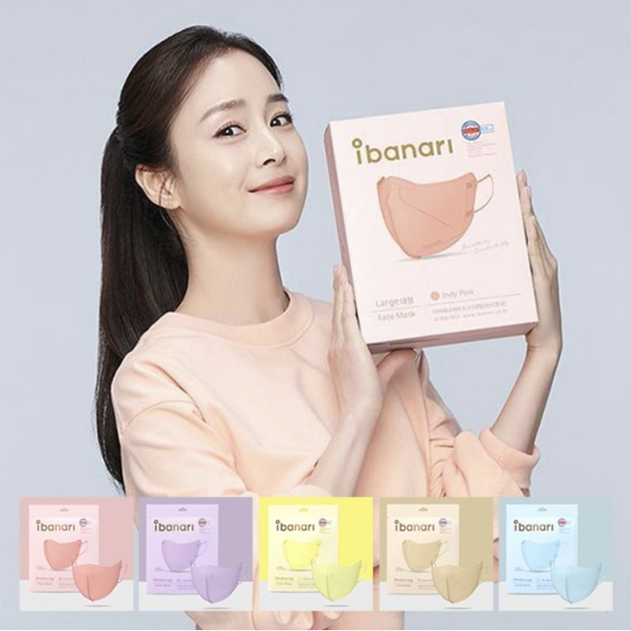 Jual [1 Pcs] Ibanari Mask Korea Premium 4 Ply | Shopee Indonesia