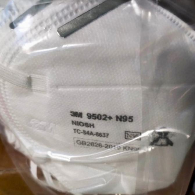 Jual Promo Masker 3m 9502+N95 PROMO ISI 50 PCS Original 3M Particulate ...