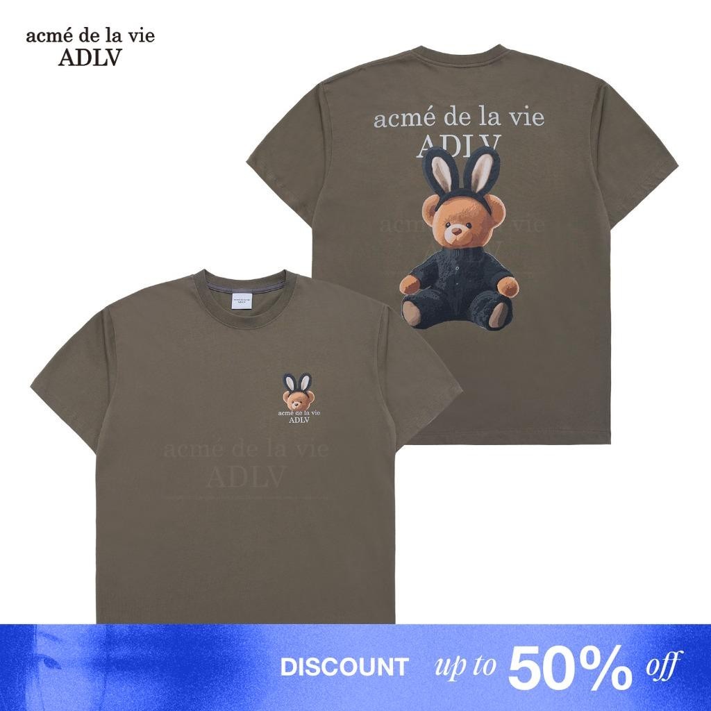 Jual [ADLV] Rabbit Bear Doll Logo Short Sleeve T-Shirt Cocoa - Kaos ...