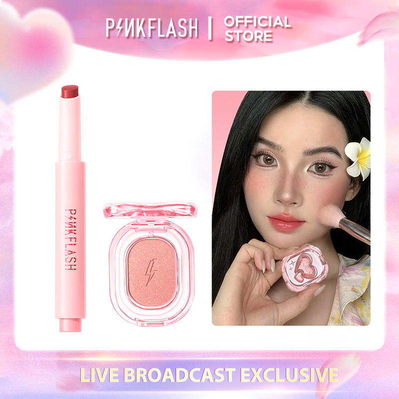 Jual PINKFLASH Pinky Makeup Set Melting Glossy Balm Mellow Radiant ...