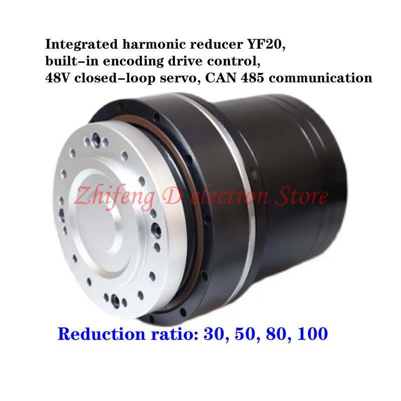 Jual BEST Integrated harmonic reducer YF20, built-in encoding drive ...