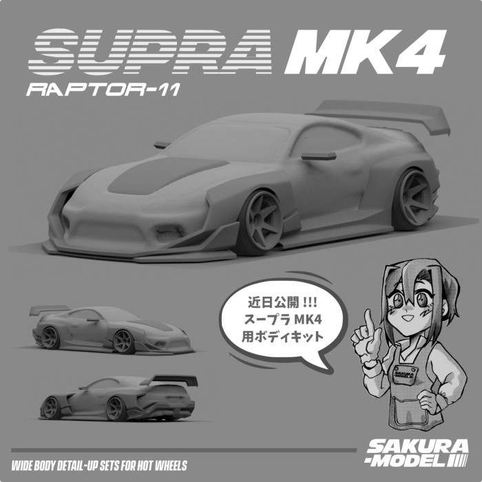 Jual BODY KIT ADD ON FOR SUPRA MK4 HOTWHEELS | Shopee Indonesia