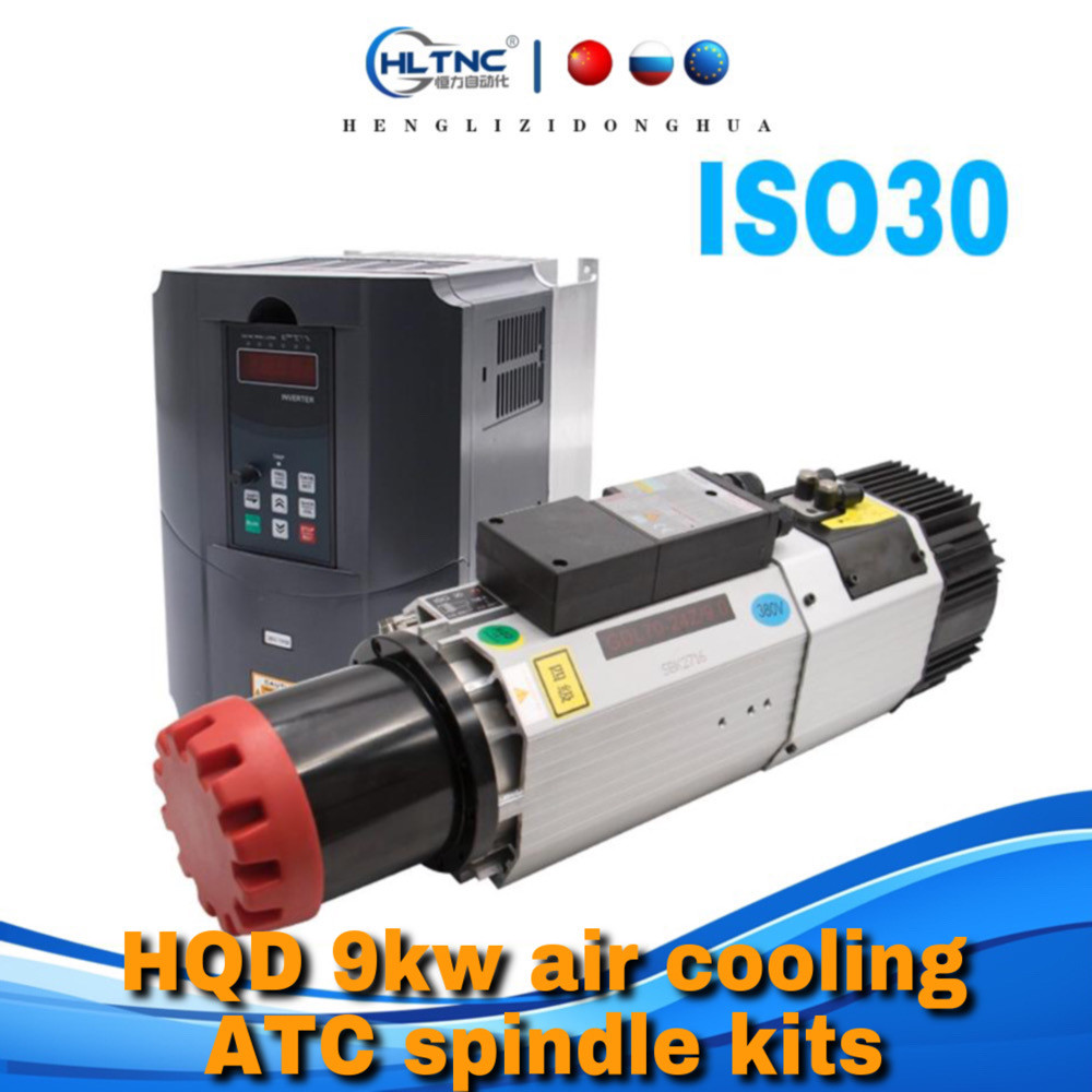 Jual LAKO CNC spindle motor fast shipping HQD 9kw air cooling ATC ...