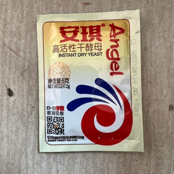 Jual Angle Jiao Mu Ragi Pengembang Roti Bakpao Mantao Kue | Shopee ...