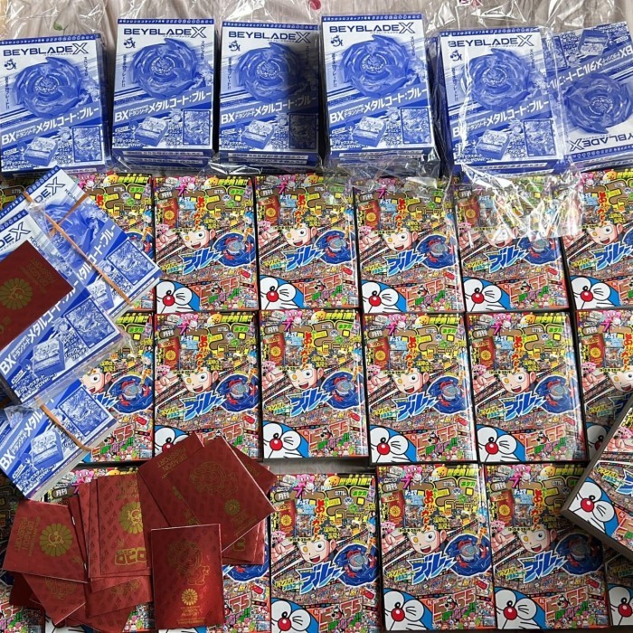 Jual BEYBLADE X DRAN SWORD METAL COAT: BLUE COROCORO JULY 2024 BONUS ...
