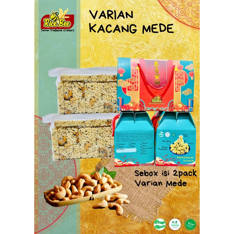 Jual RICE BEE CRACKER SNACK CEMILAN MAKANAN RINGAN REGINANG TAIWAN ...